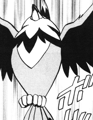 Darach - Bulbapedia, the community-driven Pokémon encyclopedia