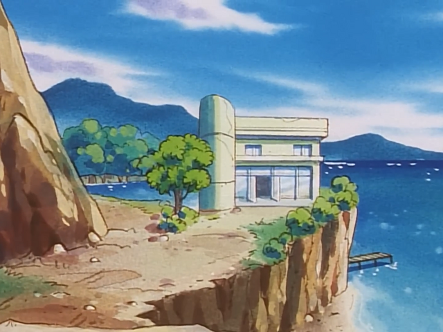 Marine Pokémon Laboratory - Bulbapedia, the community-driven Pokémon ...