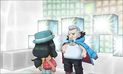 Wulfric - Bulbapedia, the community-driven Pokémon encyclopedia