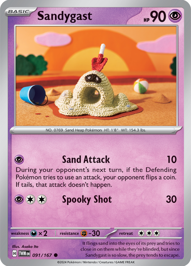Sandygast (Twilight Masquerade 91) - Bulbapedia, the community-driven ...