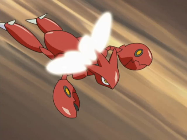 File:Gary Scizor Steel Wing.png - Bulbagarden Archives