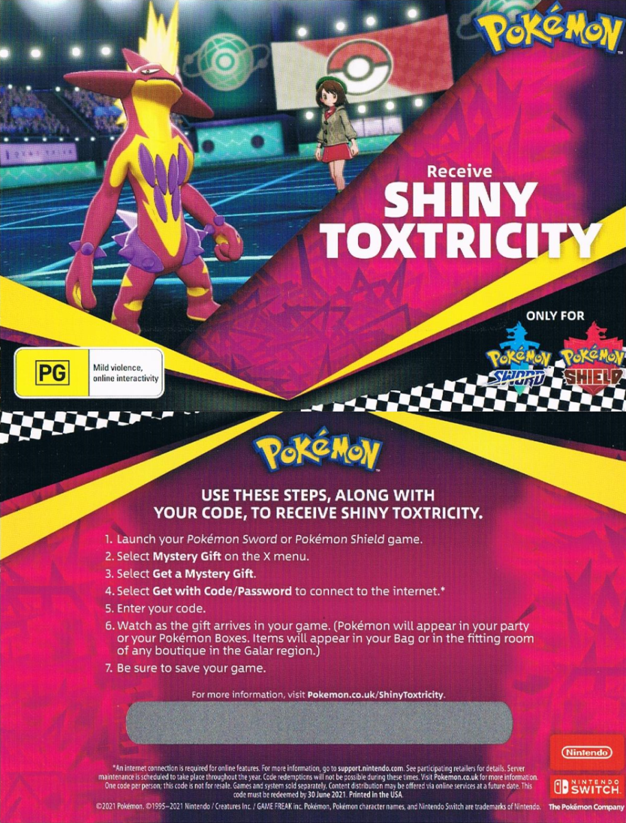 File:Australia Shiny Toxtricity code card.png - Bulbagarden Archives