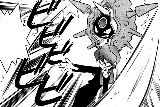 Where Is Ice Beam In Black And White - The Best Picture Of Beam