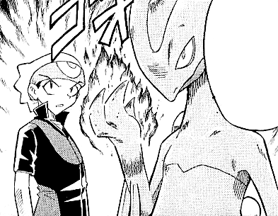 File:Rald Sceptile Dragon Claw.png - Bulbagarden Archives