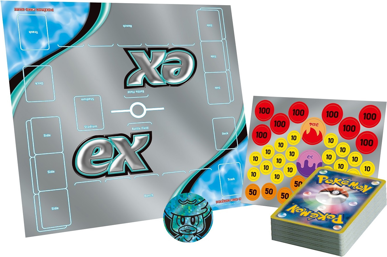 File:Ex Starter Set Quaxly Mimikyu ex Contents.jpg - Bulbagarden Archives