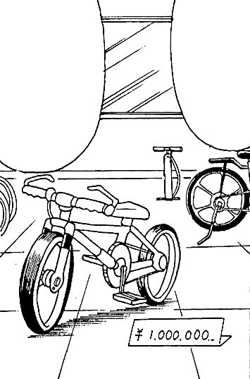 Bicycle - Bulbapedia, the community-driven Pokémon encyclopedia