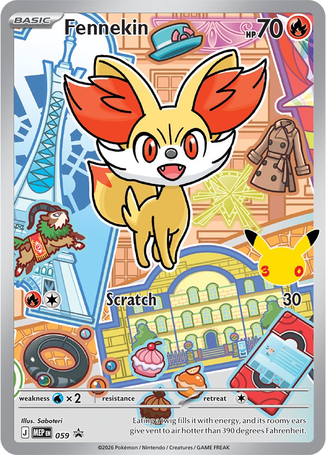 Fennekin (MEP Promo 59) - Bulbapedia, the community-driven Pokémon ...