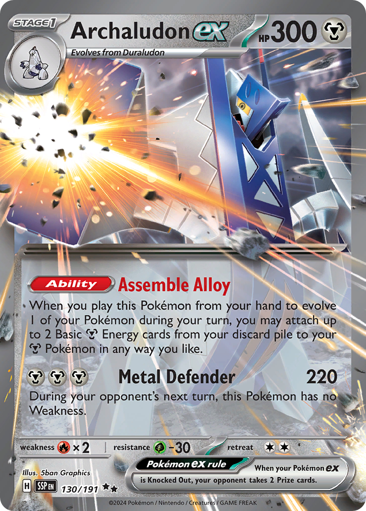 Archaludon ex (Surging Sparks 130) - Bulbapedia, the community-driven ...