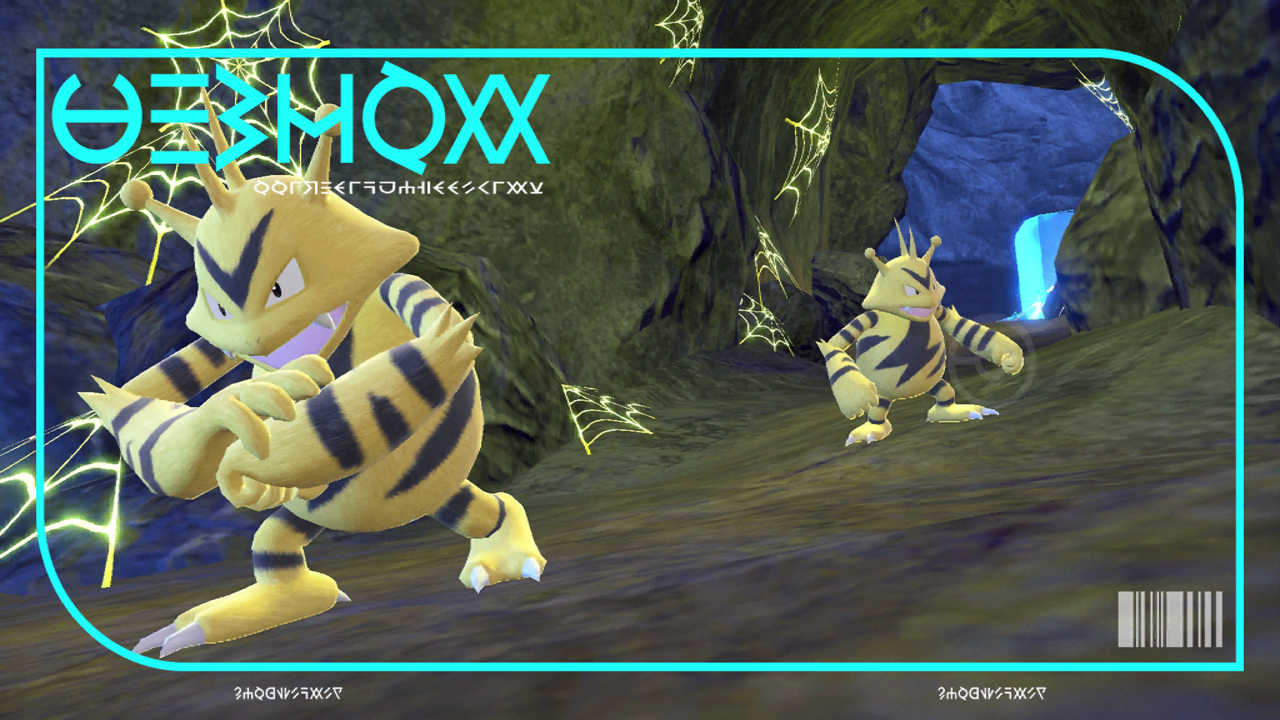 File:Pokédex Image Electabuzz SV Blueberry.png - Bulbagarden Archives