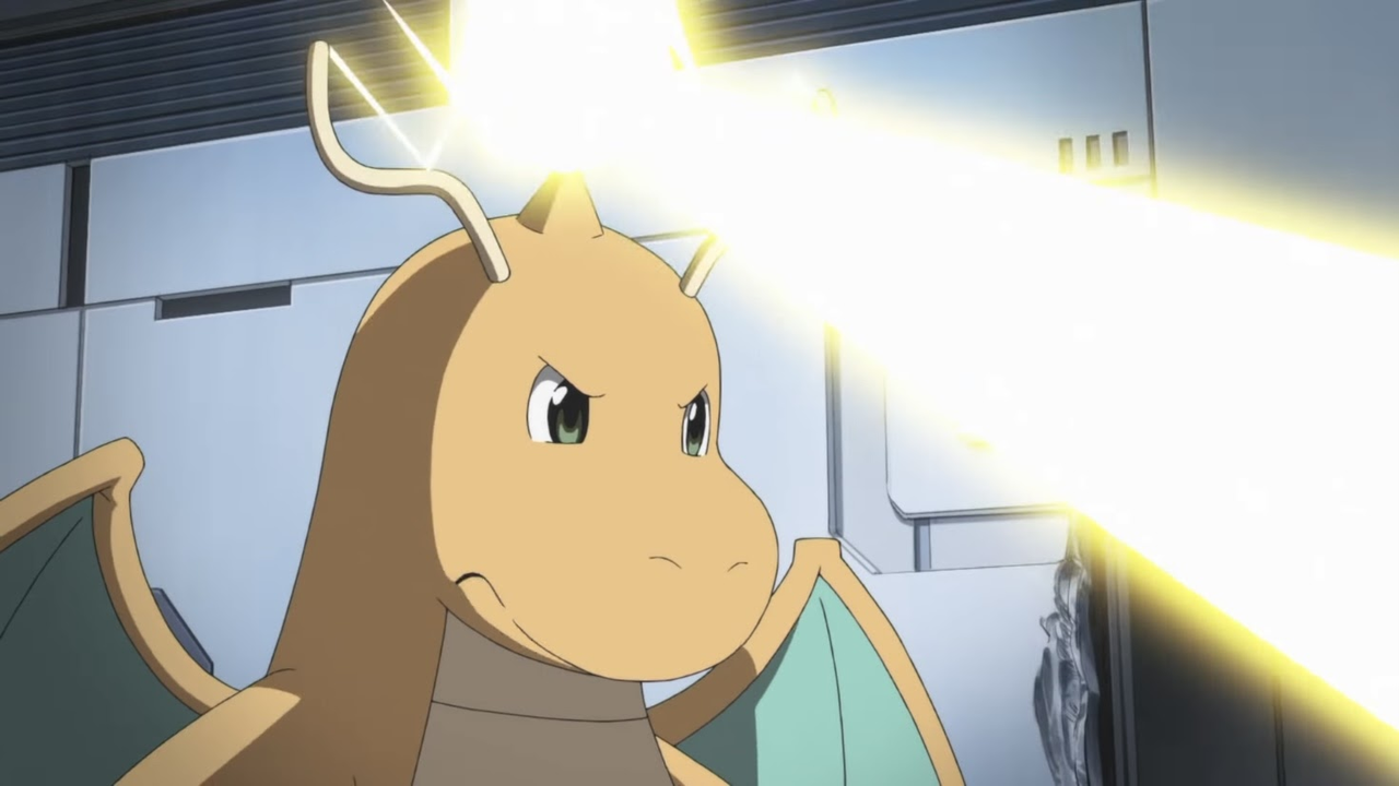 File:Lance Dragonite Thunderbolt PG.png - Bulbagarden Archives