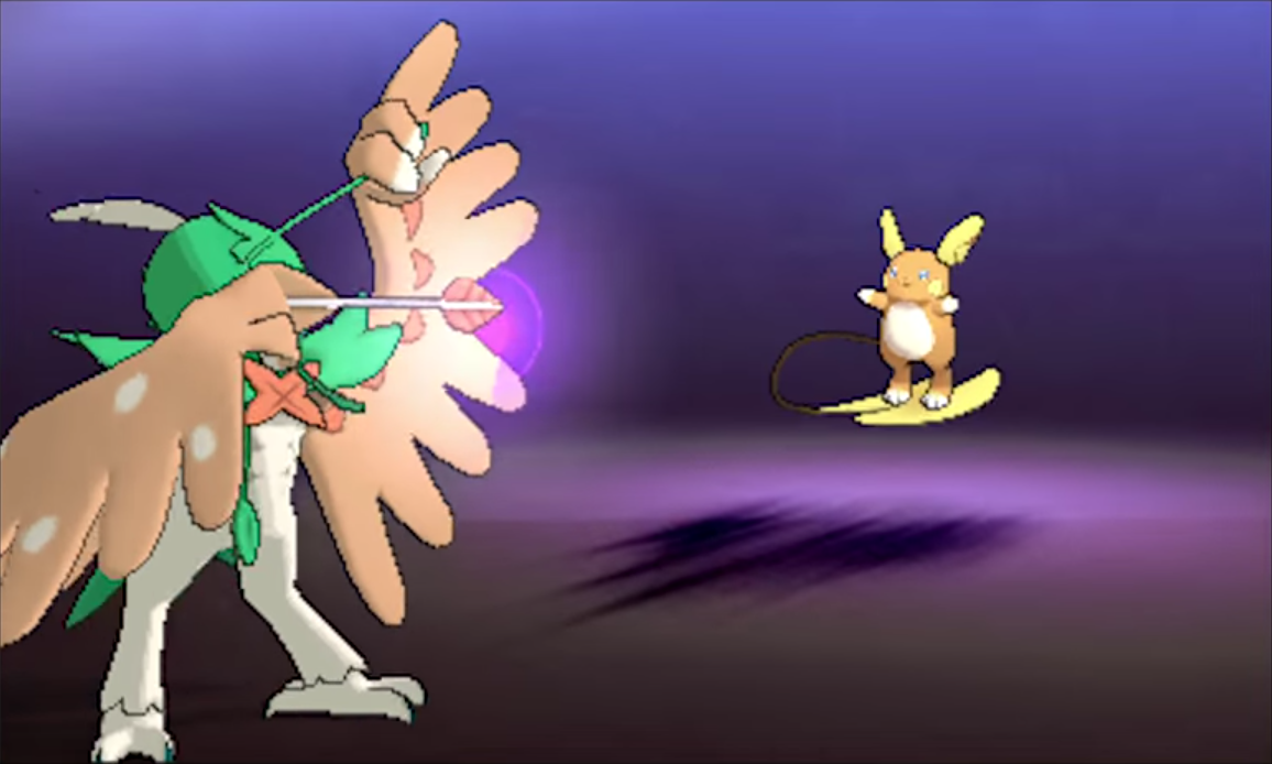 File:SM Prerelease Spirit Shackle.png - Bulbagarden Archives