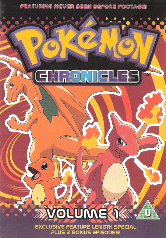File:Chronicles Box Disc 1.png - Bulbagarden Archives
