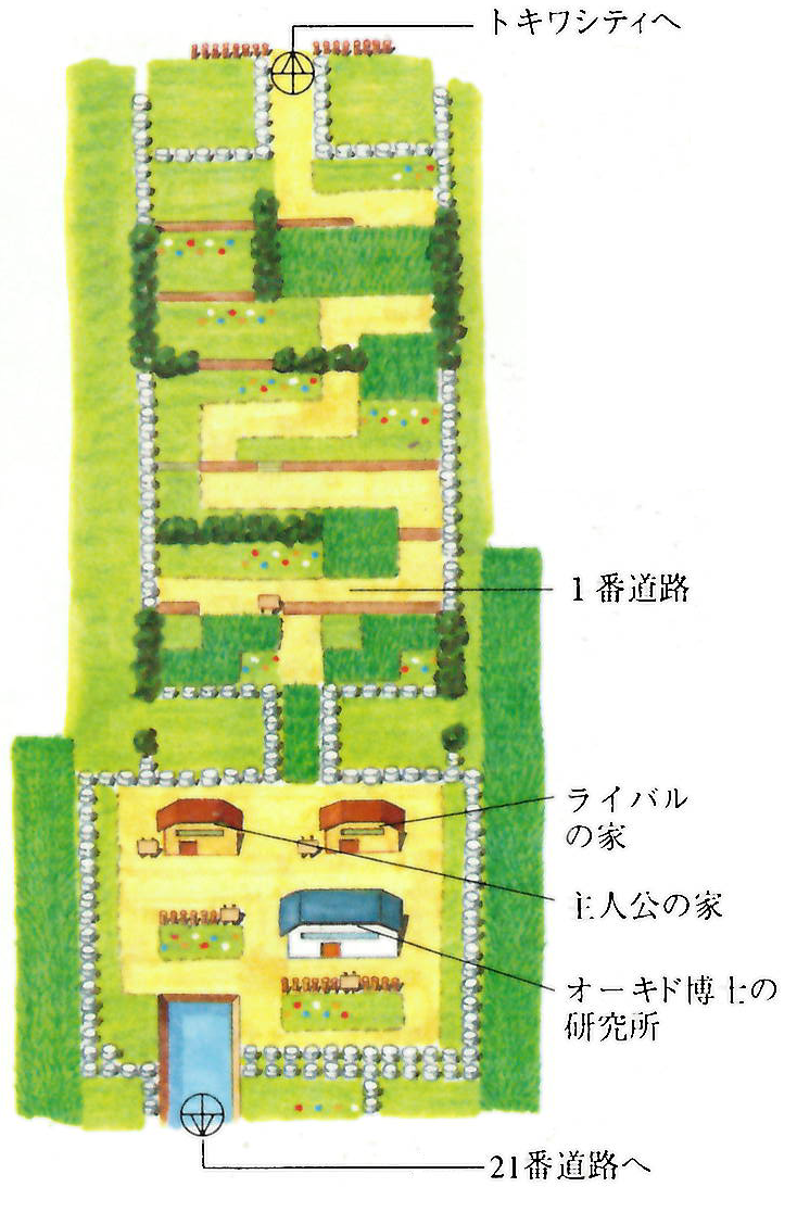 File:RG Pallet Town Map.png - Bulbagarden Archives