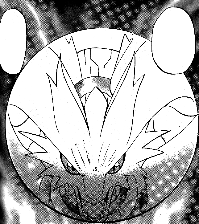 File:Light Stone Adventures.png - Bulbagarden Archives