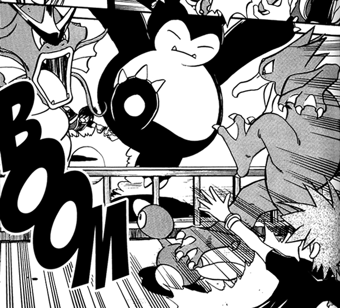 File:Gyara Intimidate.png - Bulbapedia, the community-driven Pokémon ...