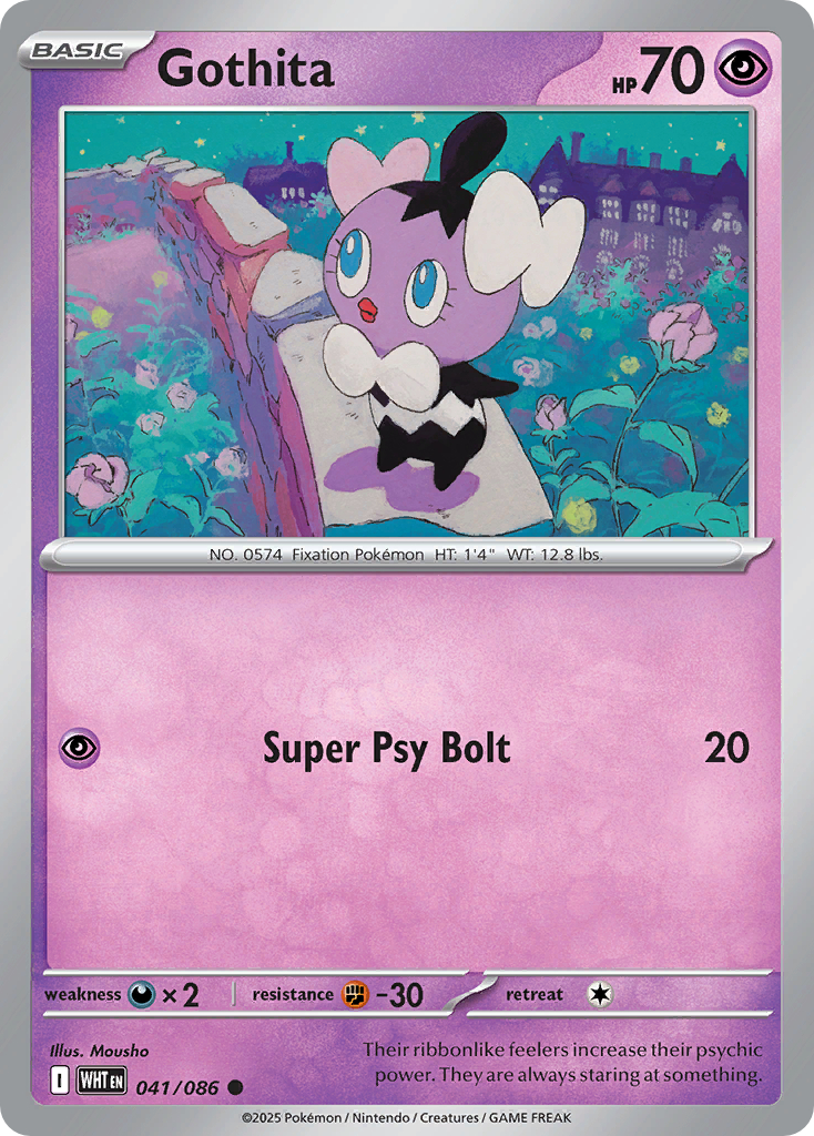 Gothita (White Flare 41) - Bulbapedia, the community-driven Pokémon ...