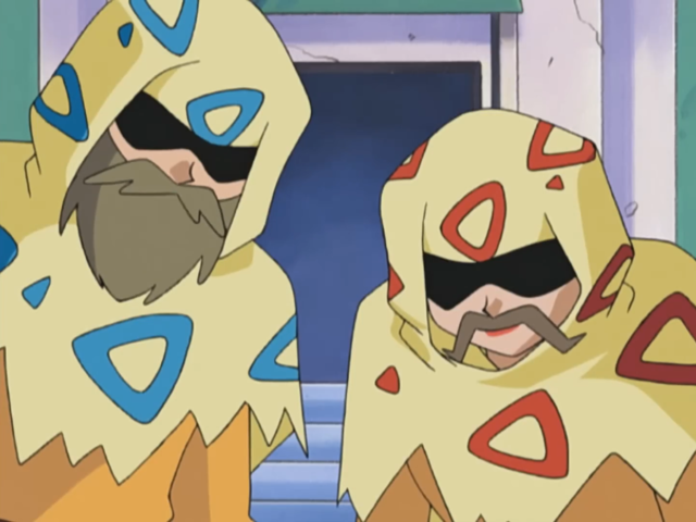 File:Team Rocket Disguise AG044.png - Bulbagarden Archives