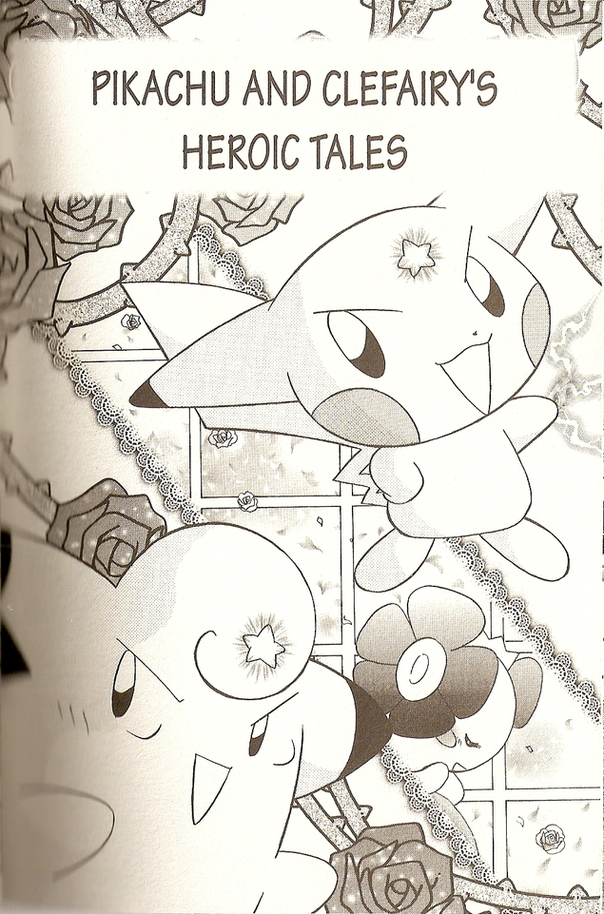 PPP45 - Bulbapedia, the community-driven Pokémon encyclopedia