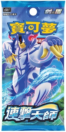 Battle Styles (TCG) - Bulbapedia, the community-driven Pokémon encyclopedia
