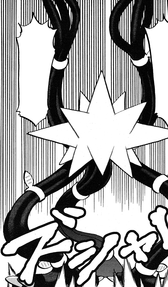 File:Xurkitree Adventures.png - Bulbagarden Archives