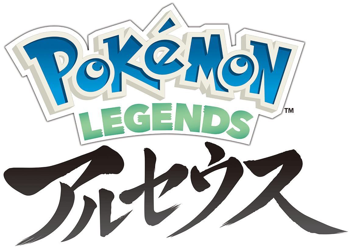 File:Pokémon Legends Arceus logo JP.png - Bulbagarden Archives