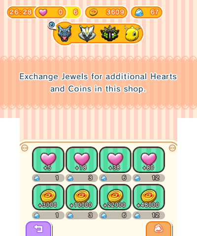 Currency (Shuffle) - Bulbapedia, the community-driven Pokémon encyclopedia