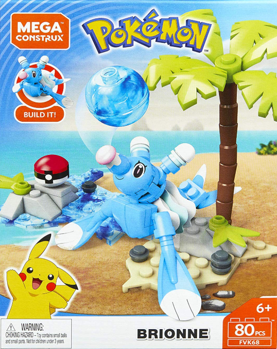 File:Construx Single Brionne.png - Bulbagarden Archives