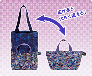 'Espurr WANTED!' merchandise campaign starting April 26 - Bulbanews