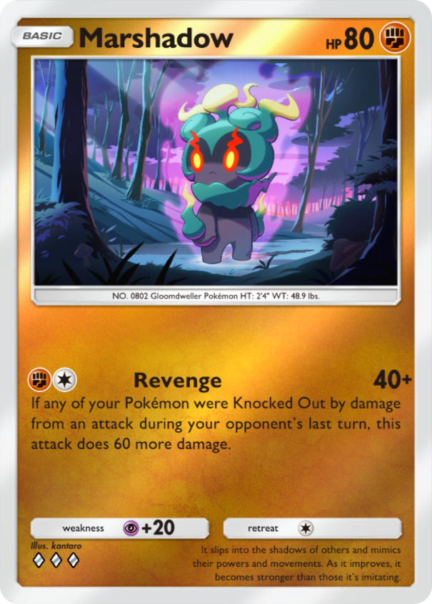 Marshadow (Mythical Island 47) - Bulbapedia, the community-driven ...