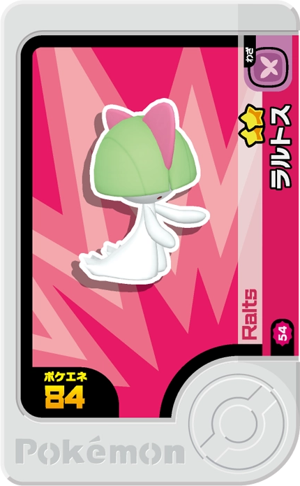 Ralts (2-1-054) - Bulbapedia, the community-driven Pokémon encyclopedia