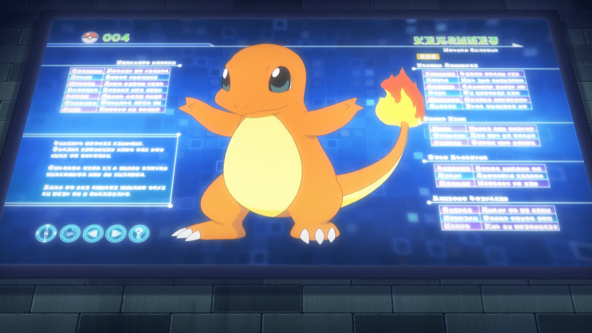File:Oak Charmander PO.png - Bulbagarden Archives