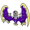 Moongeist Beam (move) - Bulbapedia, the community-driven Pokémon ...