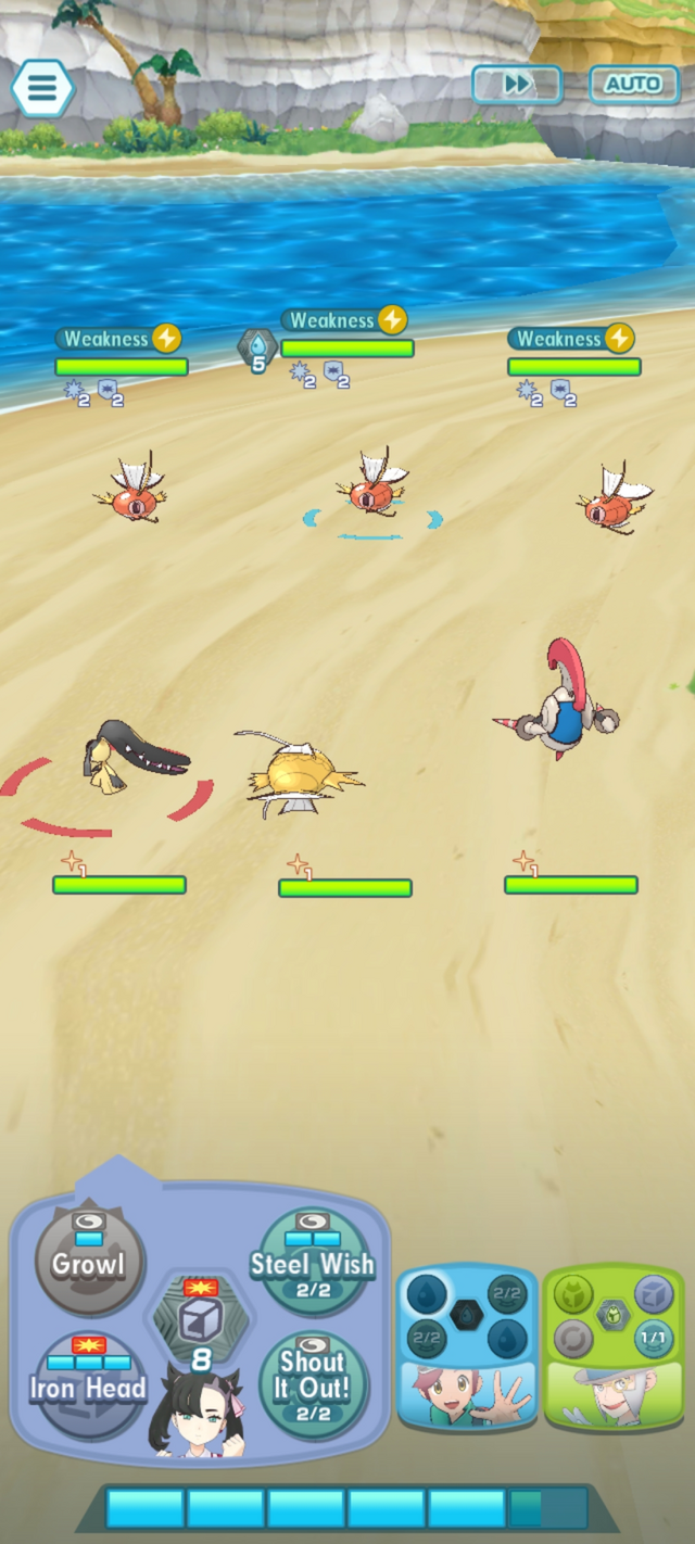 File:Splash Masters.png - Bulbagarden Archives