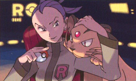 Sird - Bulbapedia, the community-driven Pokémon encyclopedia