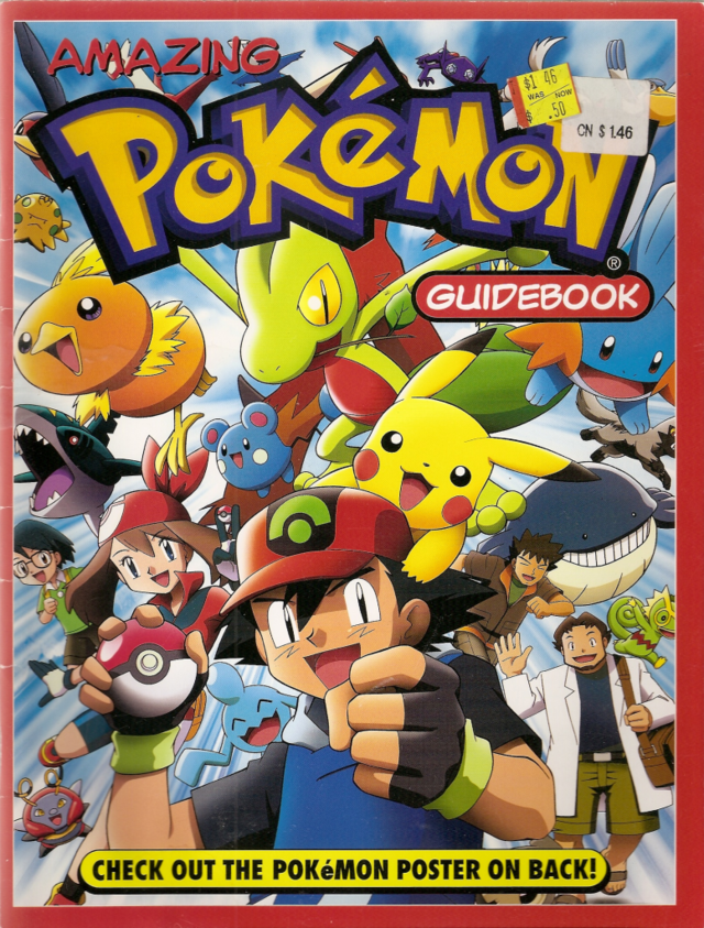 Amazing Pokémon Guidebook - Bulbapedia, the community-driven Pokémon ...