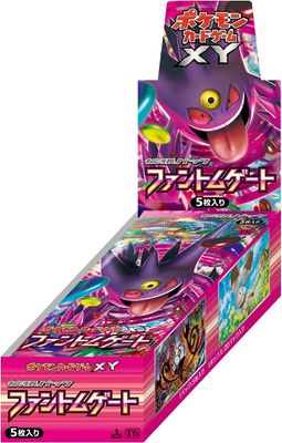Phantom Forces (TCG) - Bulbapedia, the community-driven Pokémon ...