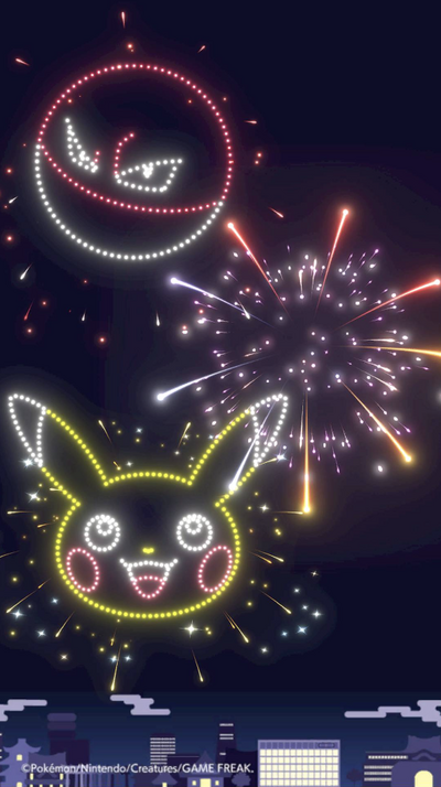 Ultra Hand SP - Bulbapedia, the community-driven Pokémon encyclopedia
