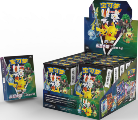 Dynamax Clash V Starter Deck (ATCG) - Bulbapedia, the community-driven ...