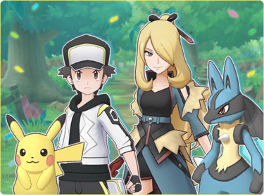 Threads of Strength - Bulbapedia, the community-driven Pokémon encyclopedia