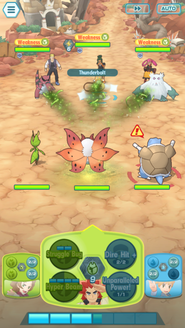 File:Struggle Bug Masters.png - Bulbagarden Archives