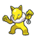 Stored Power (move) - Bulbapedia, the community-driven Pokémon encyclopedia