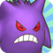 Team Meanies - Bulbapedia, the community-driven Pokémon encyclopedia