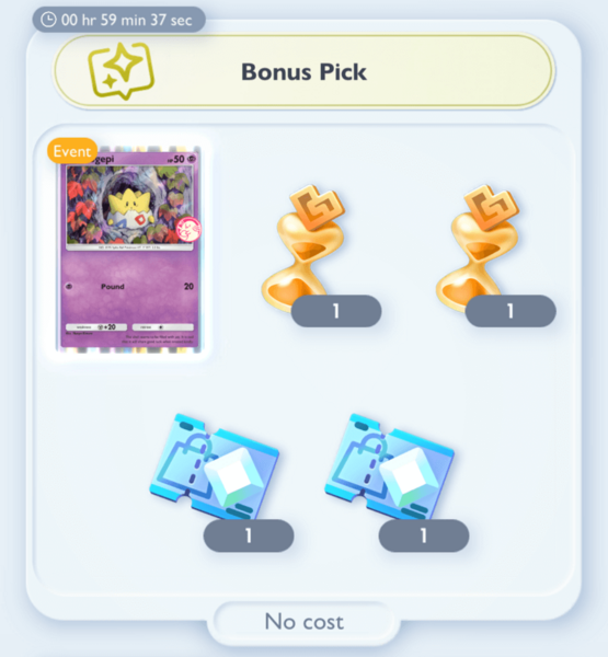 Wonder Pick Event (Chimchar) - Bulbapedia, the community-driven Pokémon ...