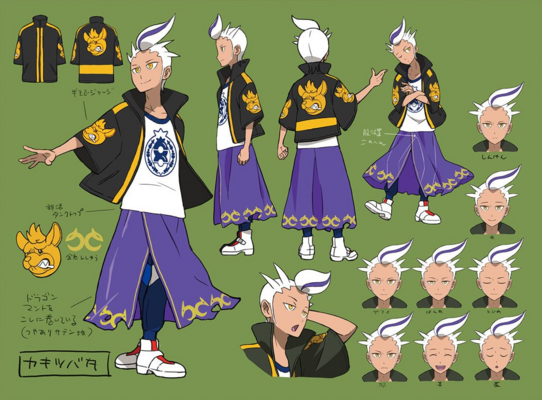 Drayton - Bulbapedia, the community-driven Pokémon encyclopedia