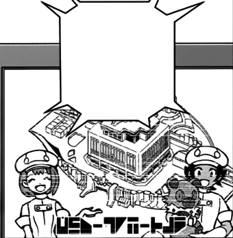 Aether Foundation - Bulbapedia, the community-driven Pokémon encyclopedia