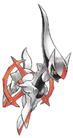 Arceus (Adventures) - Bulbapedia, the community-driven Pokémon encyclopedia