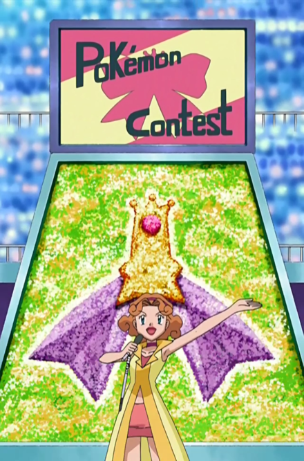 Contest announcer - Bulbapedia, the community-driven Pokémon encyclopedia