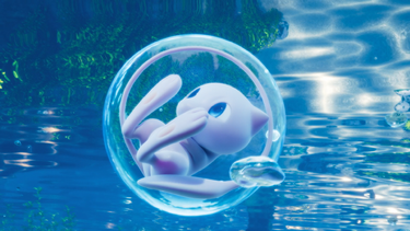 Mew (M01) - Bulbapedia, the community-driven Pokémon encyclopedia
