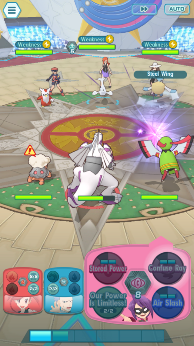 File:Confuse Ray Masters.png - Bulbagarden Archives