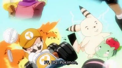 List of references to Pokémon in popular culture - Bulbapedia, the ...